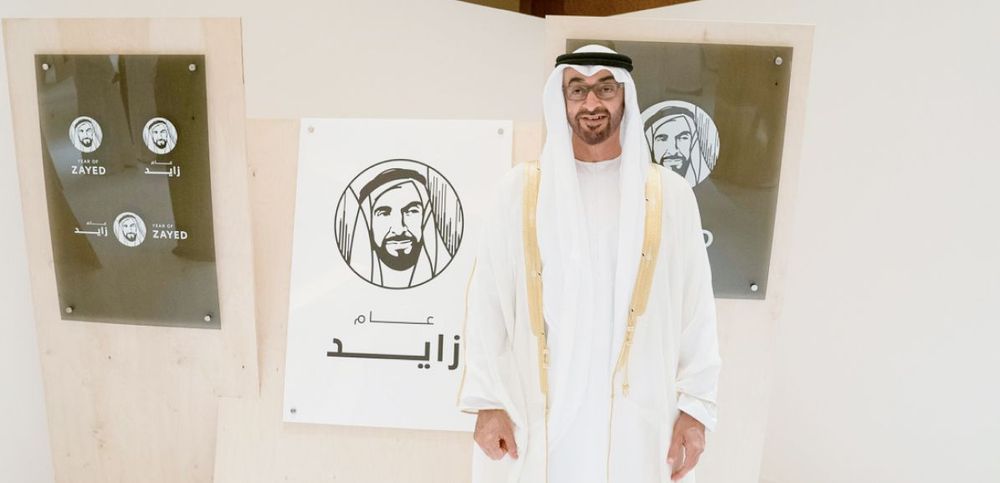 'Year of Zayed' logo officially unveiled
