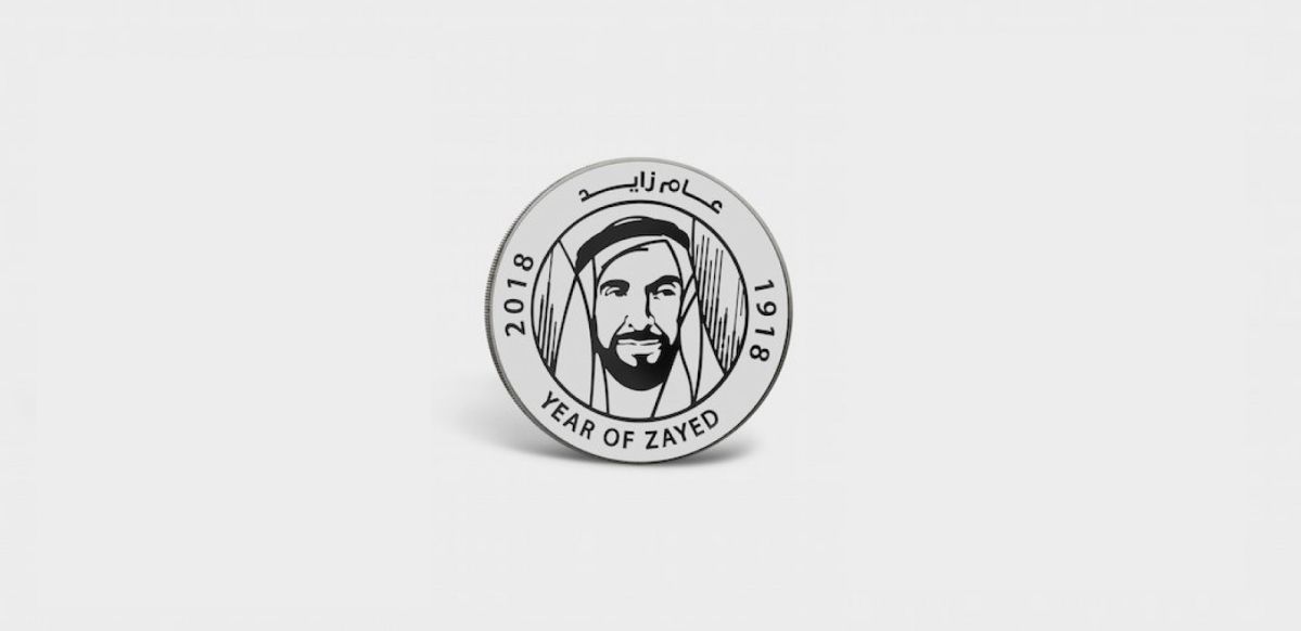 The Founder’s Office