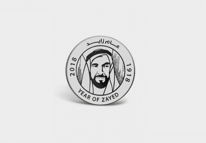 Year of Zayed